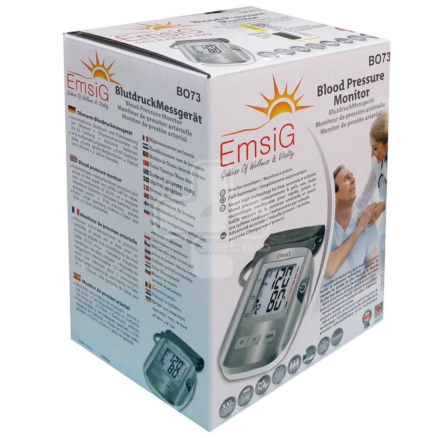 فشارسنج بازویی EmsiG مدل BO73
